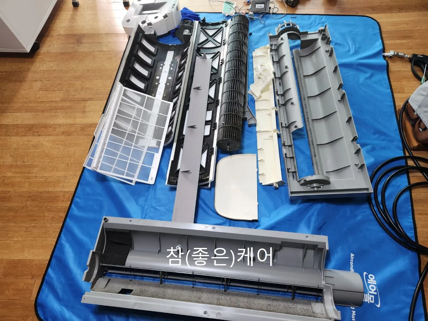 삼성스탠드에어컨연아구형 참좋은케어 숨고 숨은고수