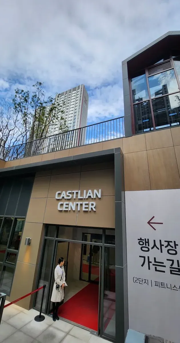 롯데캐슬골드센트럴 신축아파트 입주사전점검 Juju 주주 主宙 주인집점검케이에스타운kstown 숨고 숨은고수