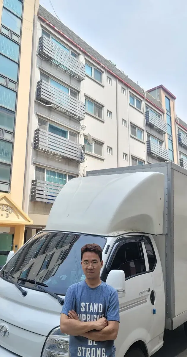 항상 긍정적으로 열심히 살자 한민석 숨고 숨은고수
