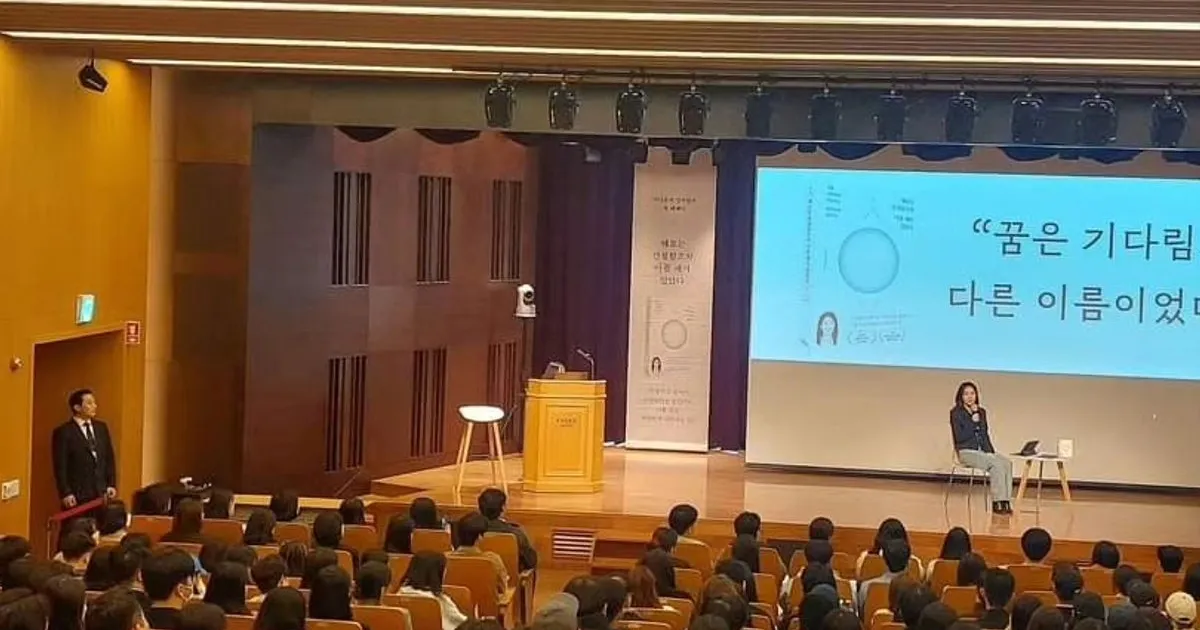 북콘서트 원프라이드시큐리티 숨고 숨은고수