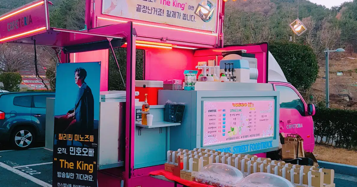 각종행사 백프로 푸드트럭 컴퍼니 숨고 숨은고수