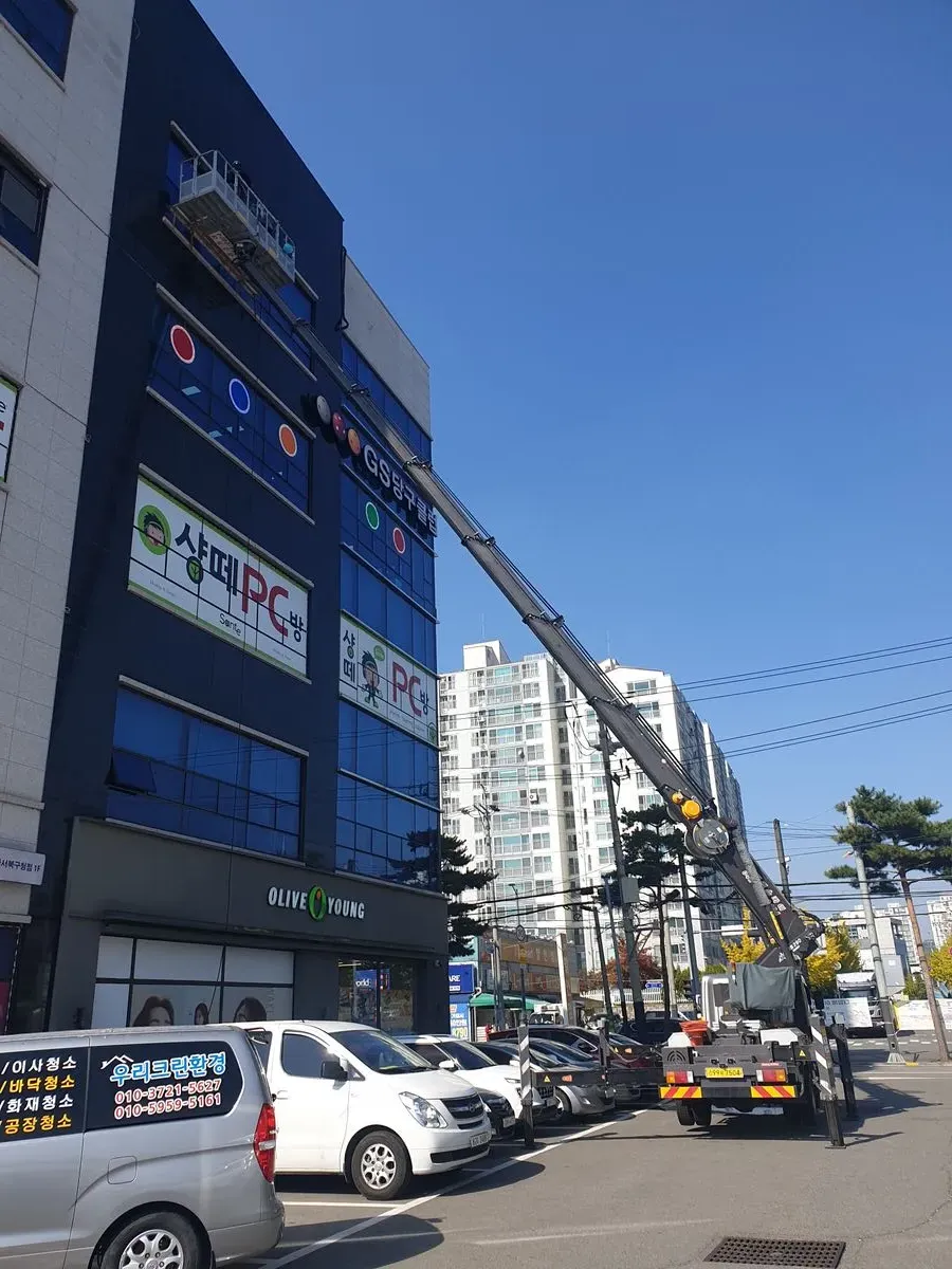 건물외부청소외벽 유리창 임학성 숨고 숨은고수