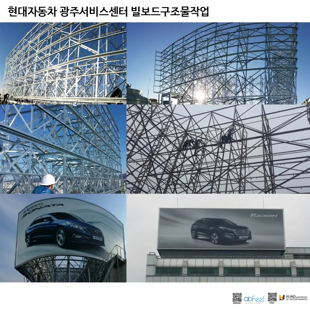 애드필커뮤니케이션즈 전진필 숨고 숨은고수
