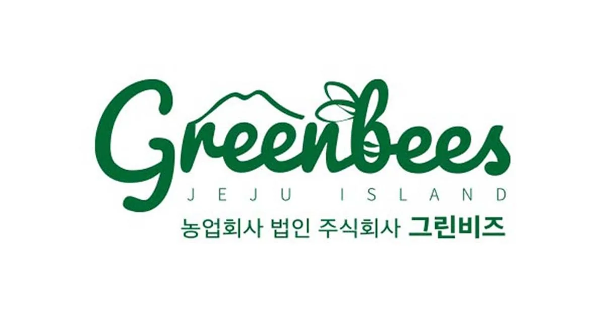 그린비즈 제품 홍보 영상제작 제이브로스튜디오스 숨고 숨은고수