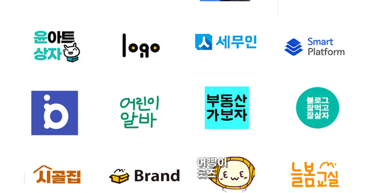일러스트레이션 이제이컴 숨고 숨은고수