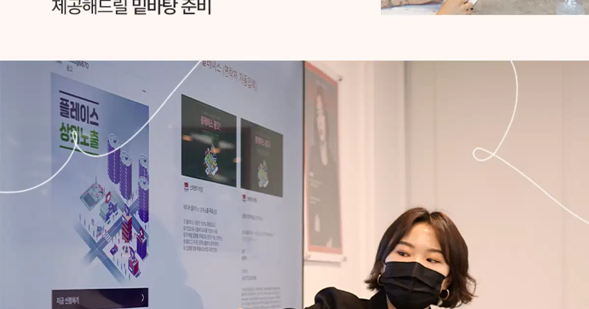 업무 프로세스 유민서 숨고 숨은고수