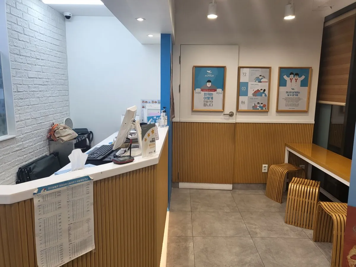 피자집 철거 원상복구 철거지원금 완료 하나로철거공사소상공인 폐업철거지원 협력업체 숨고 숨은고수