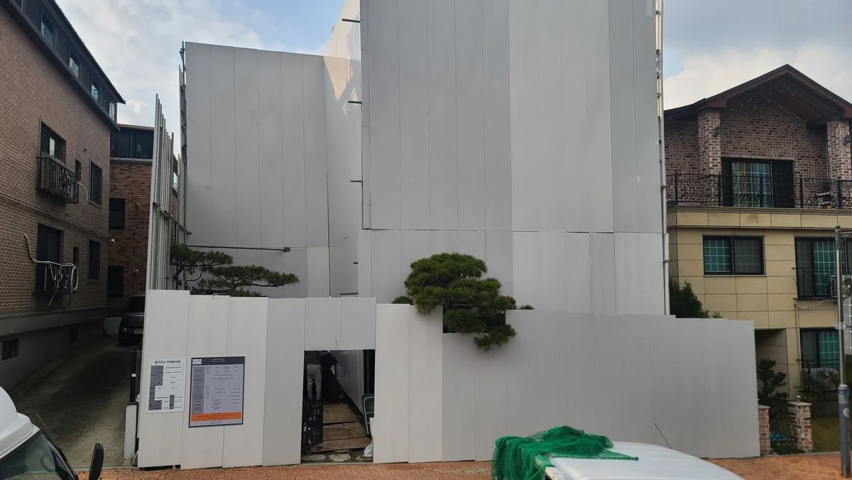 범박동 단독주택 리모델링 공사 아키테라 숨고 숨은고수