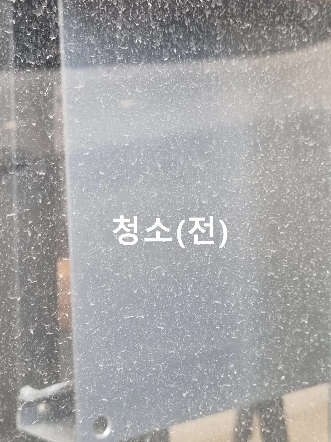 상가유리창청소카페 푸르다초롱 숨고 숨은고수