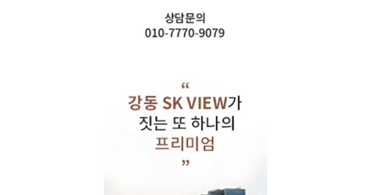 포토샵과 일러스트 수업 김진현 숨고 숨은고수