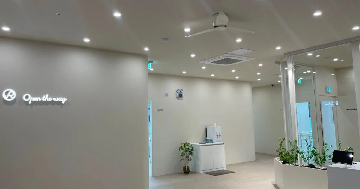 산동 학원 인테리어 수솔인테리어 숨고 숨은고수