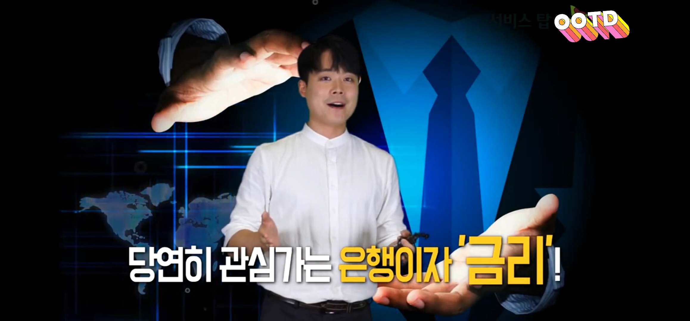 사내 교육 영상 콘텐츠 김경민 숨고 숨은고수
