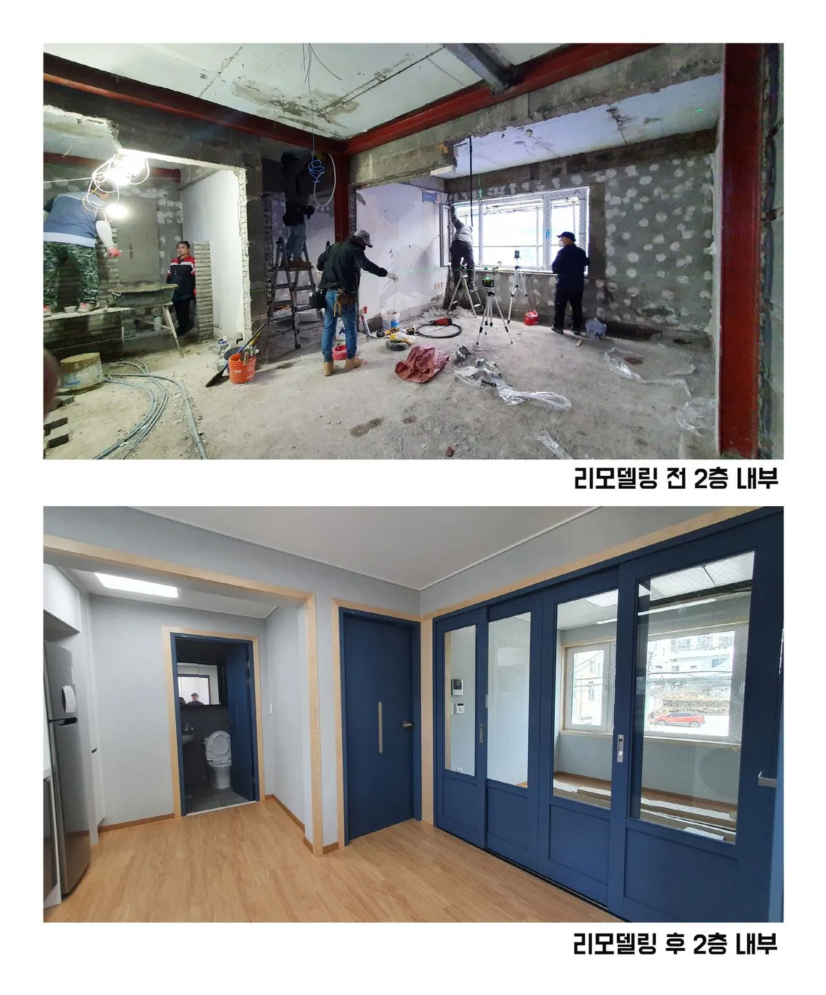 제주도 구옥 리모델링 주유에이치앤씨종합건설 숨고 숨은고수