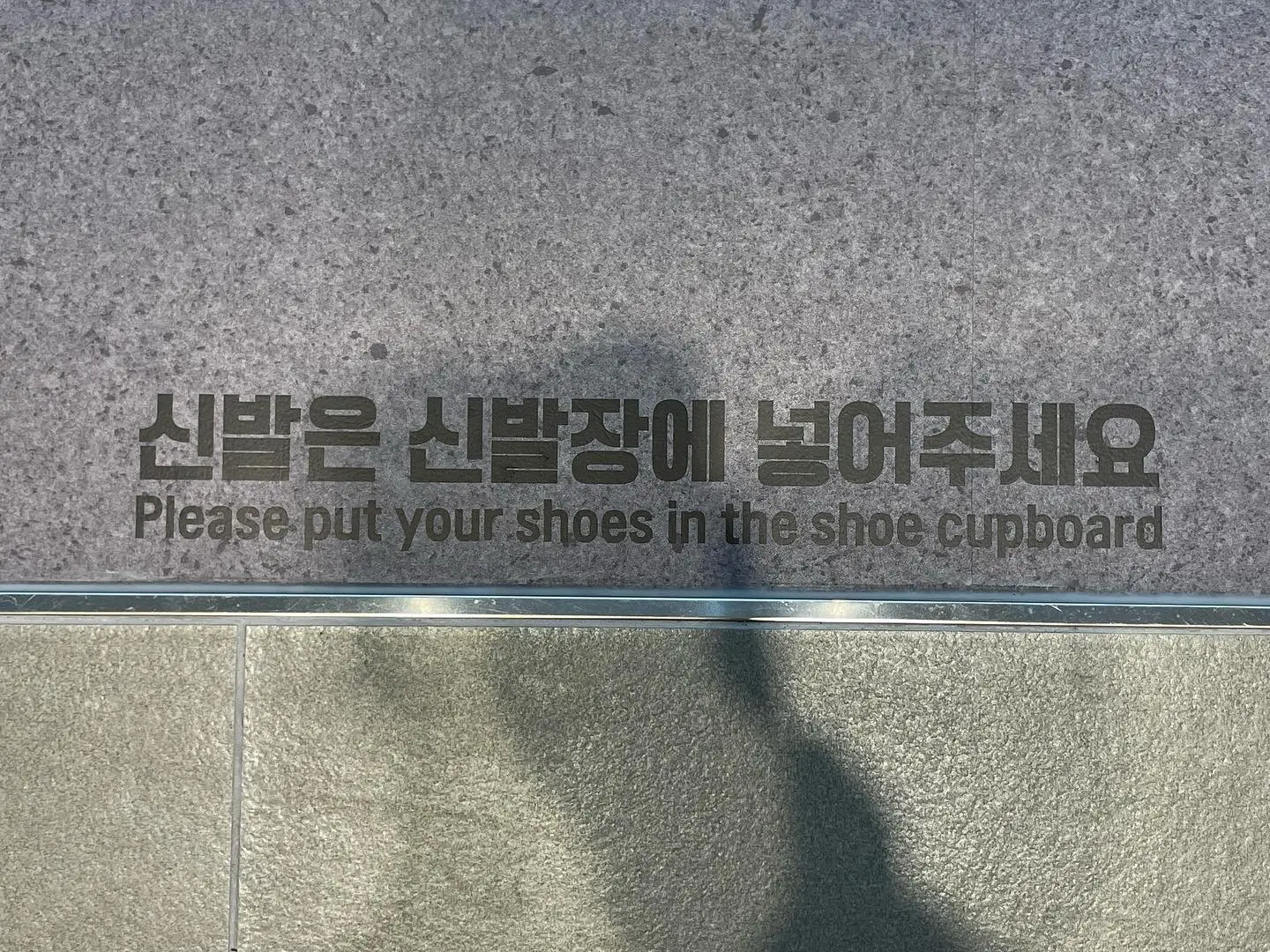 계룡 민트스터디카페 빅픽처스튜디오 숨고 숨은고수