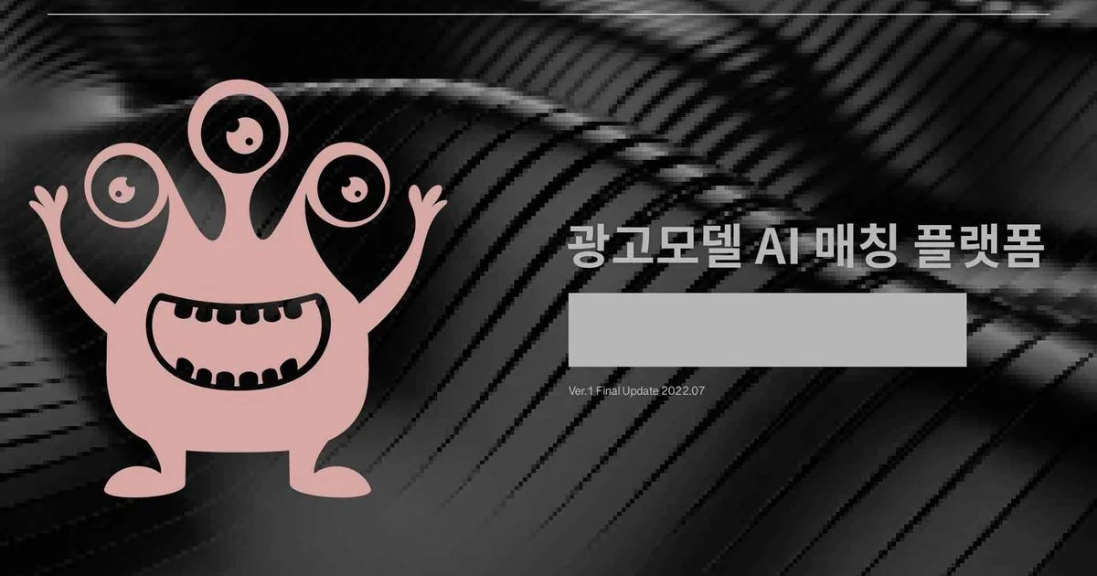 Ir 기획 제작 디자인 정세웅 숨고 숨은고수
