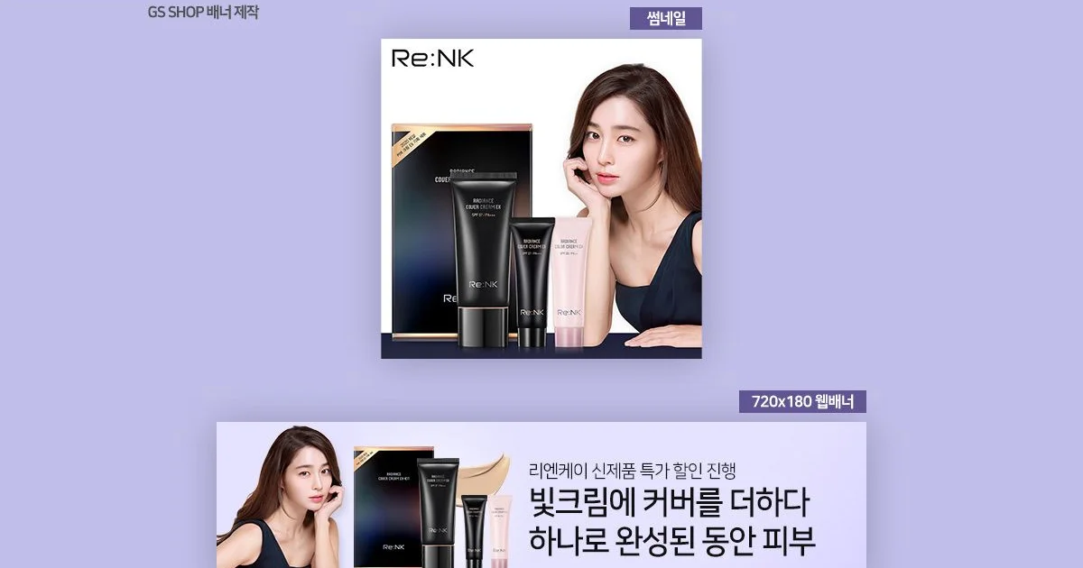 썸네일 슬기롭d 트랜디한 디자이너 숨고 숨은고수
