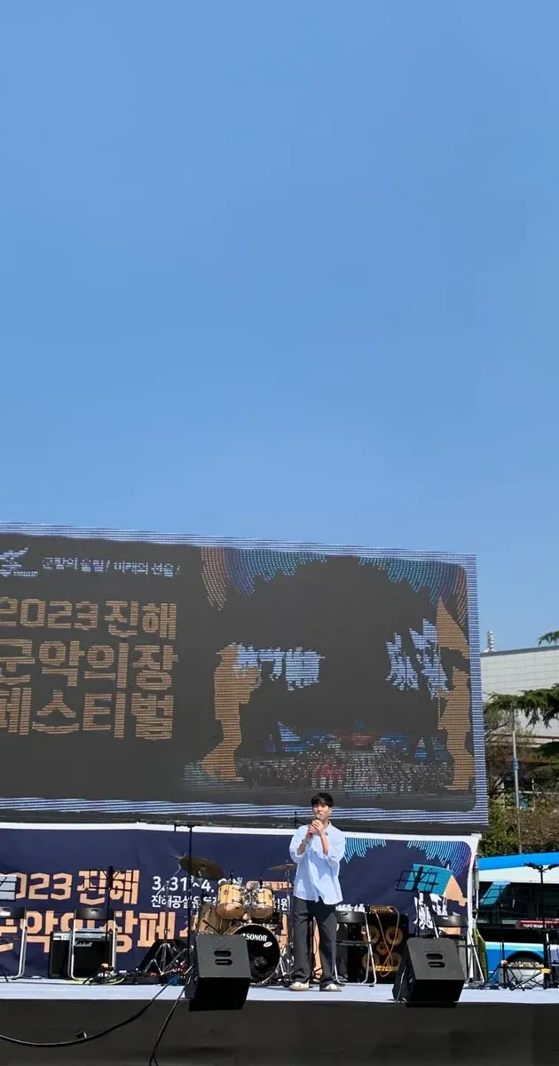 진해 군항제 하로haro 숨고 숨은고수