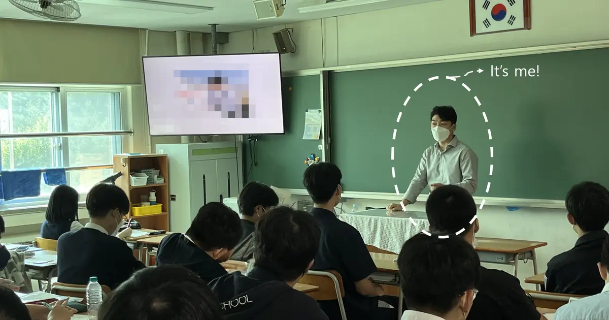 분당 이매고 청소년 진로멘토 활동 핀셋 모티쌤 숨고 숨은고수