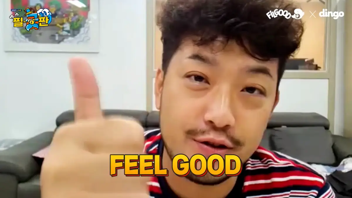딩고뮤직 콘텐츠 편집 김규태 숨고 숨은고수