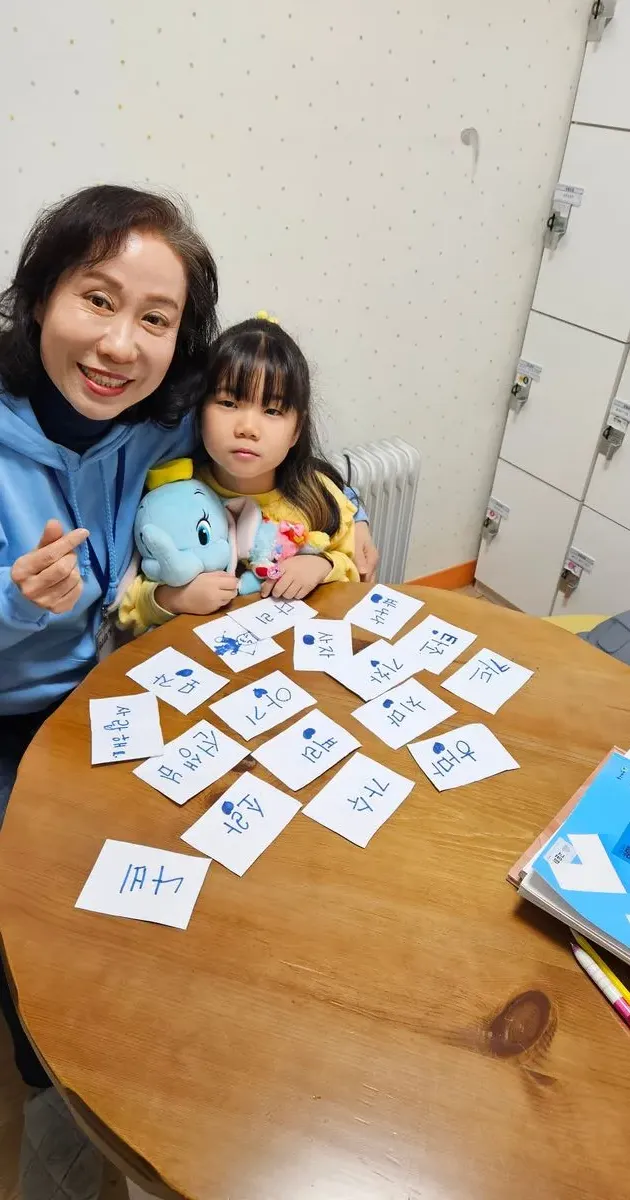 독서지도를 통한 논술 토론 교육과 국어학습 향상 포비 숨고 숨은고수