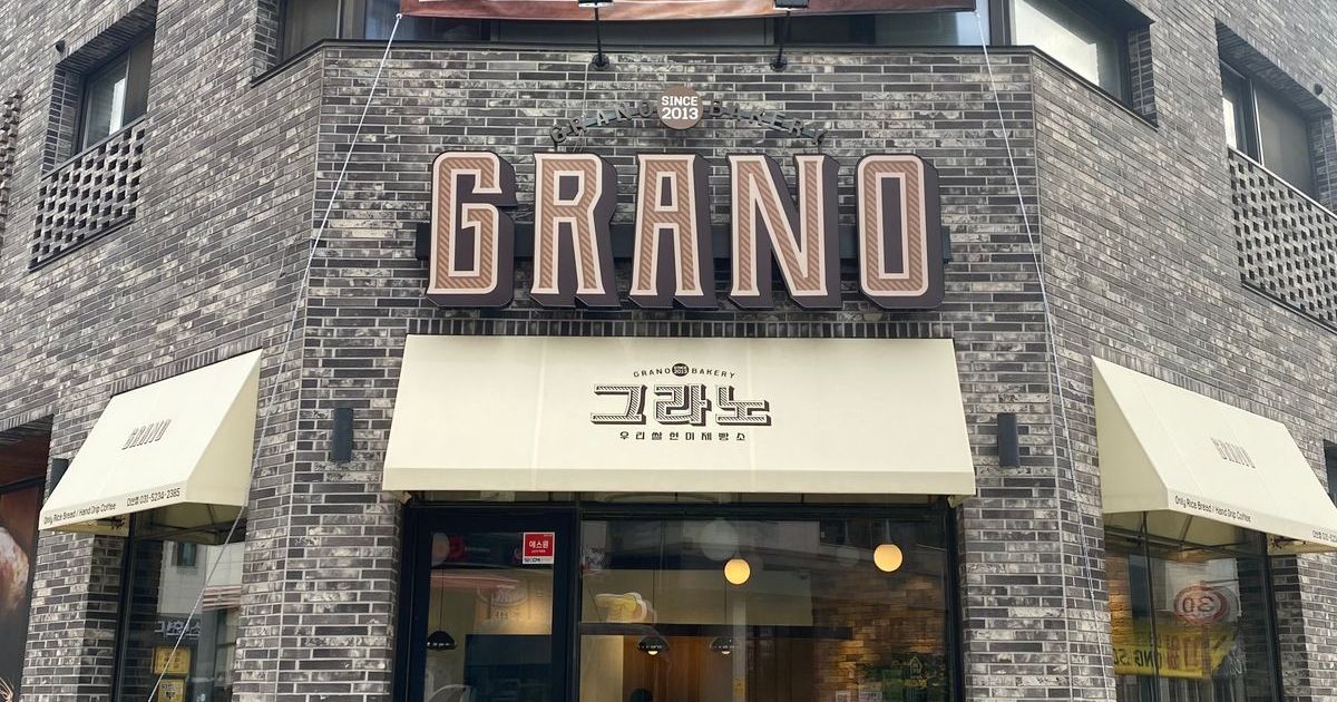 어닝데크렉산판넬방풍막금속외부인테리어전문 유석주 숨고 숨은고수