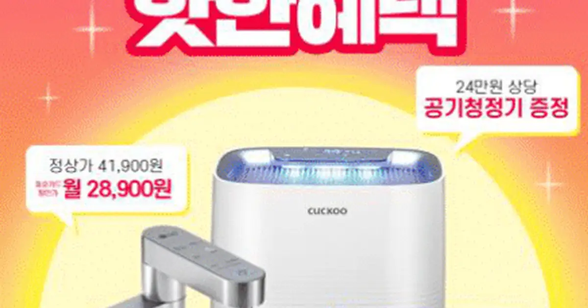 오픈마켓쇼핑몰 배너 디자인 디자이너 노브 숨고 숨은고수