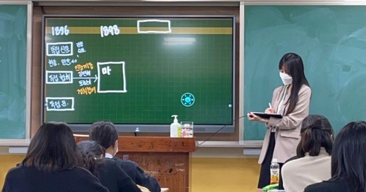 역사 교육 강의 모음집 항공사대기업사립학교스타트업 자소서 전문가 숨고 숨은고수
