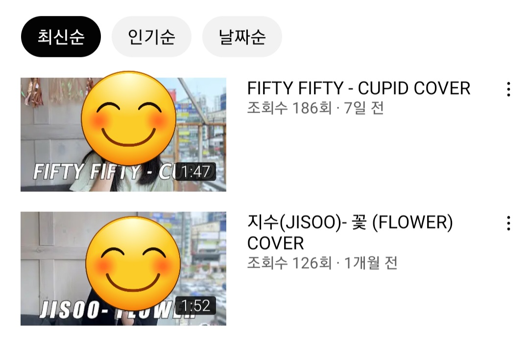 녹음 수업 원성연 숨고 숨은고수
