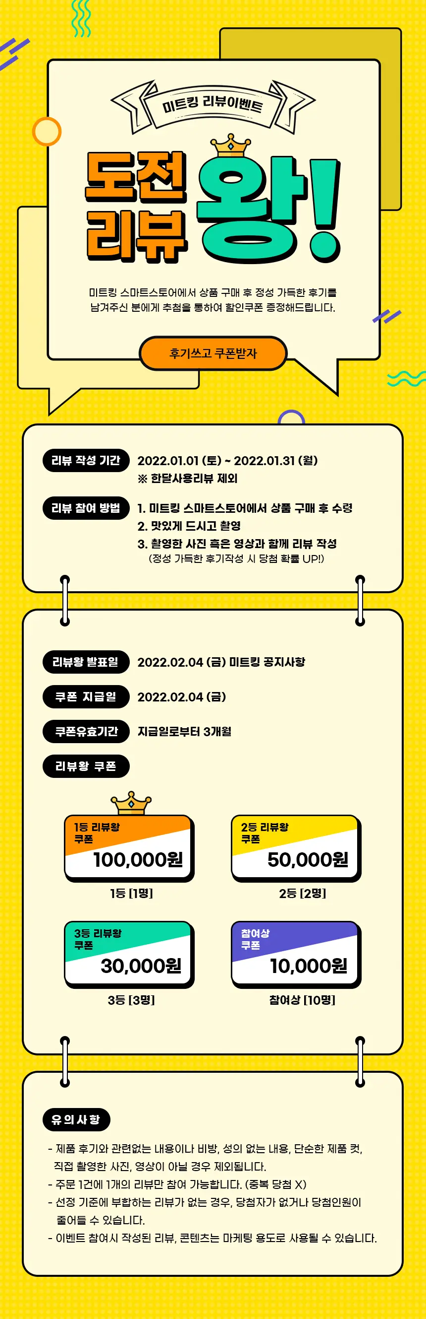 숨고숨은고수 1000만명이 선택한 전국민 생활 솔루션