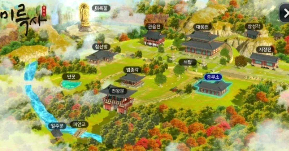 메타버스 플랫폼 게임 ㈜프롬더레드 숨고 숨은고수