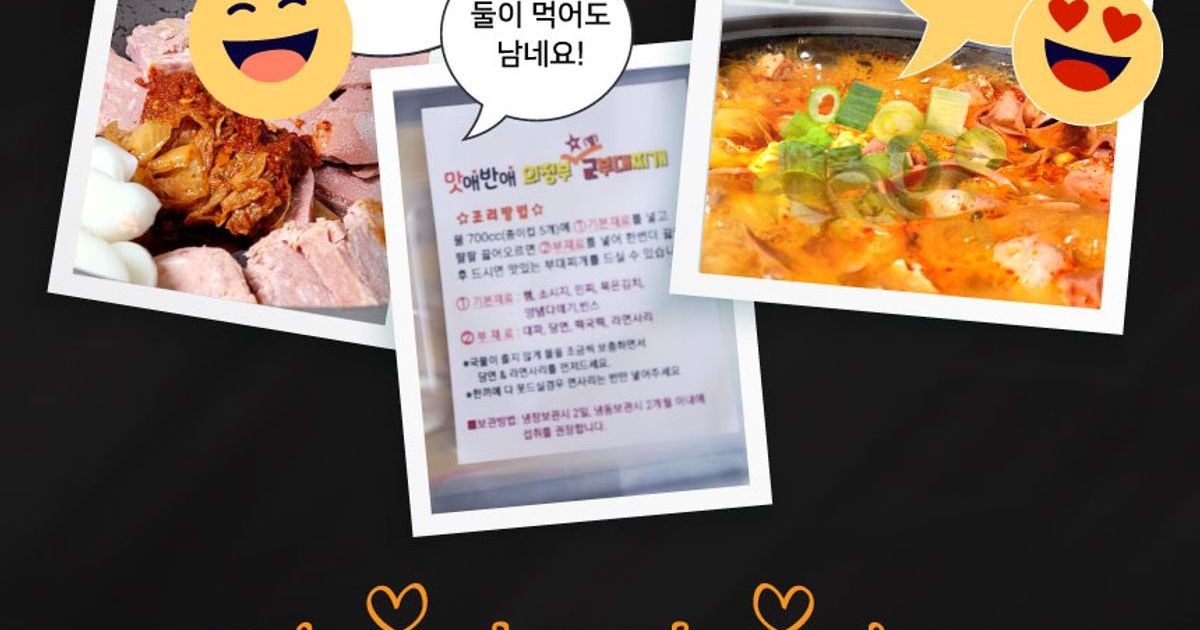 상세페이지 제작 아론 숨고 숨은고수