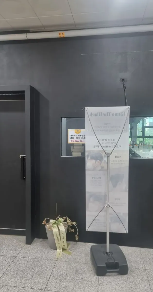 강서구 상가 철거및폐기물 처리 일소철거폐기물 숨고 숨은고수