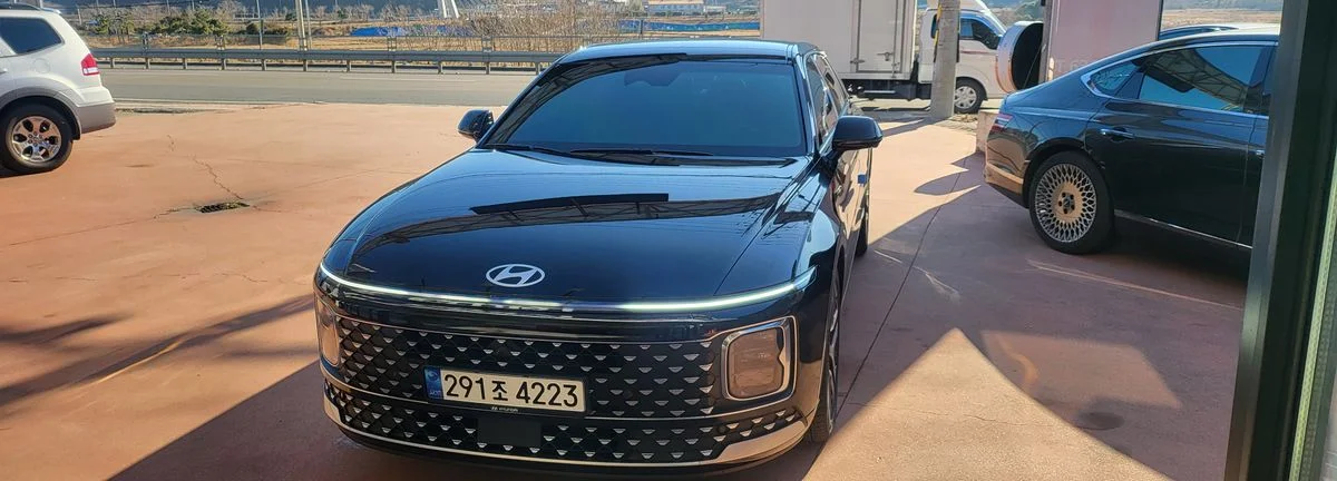 gn7 그랜저 V-KOOL썬팅 / 변강열 - 숨고, 숨은고수