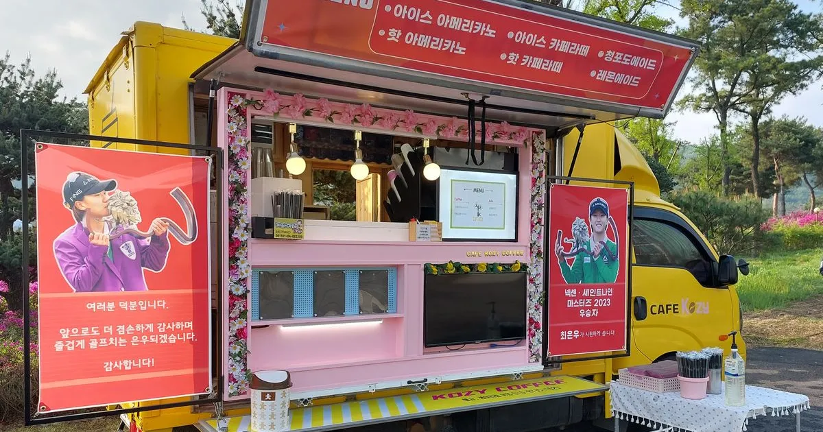 커피차 행사및케이터링 권희철 숨고 숨은고수