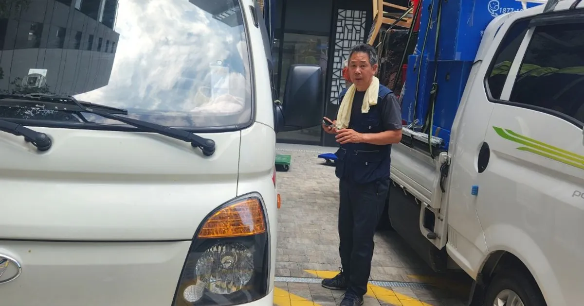 차량2대3명 출발사다리작업 한 반포장이사 조영진 숨고 숨은고수