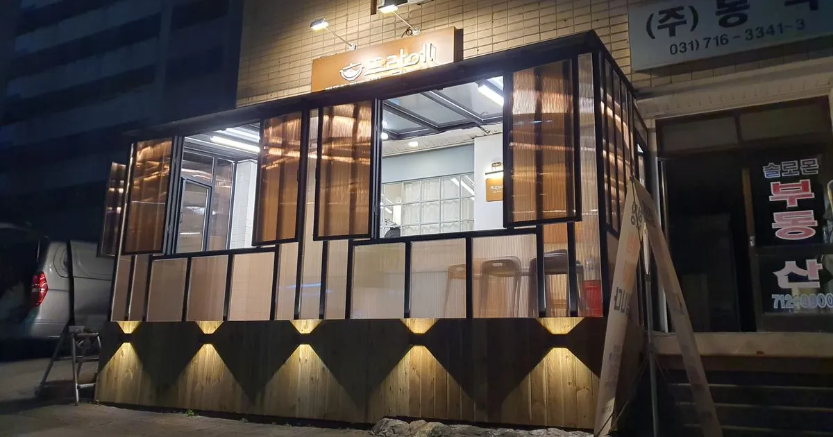 파고라 및 데크 민광훈 숨고 숨은고수