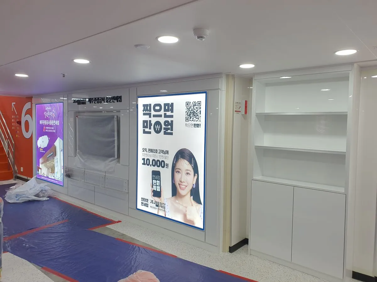 씨월드퀸메리호2 리모델링공사 백경록실장 숨고 숨은고수