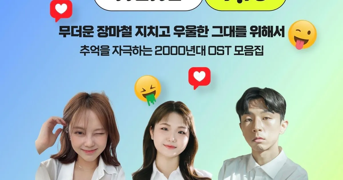 홍대 영풍문고 버스킹 공연 홍주영 숨고 숨은고수