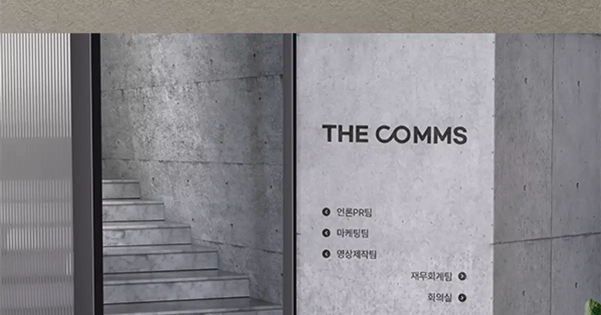 로고브랜딩패키지 디자인 주핫한디자인 숨고 숨은고수
