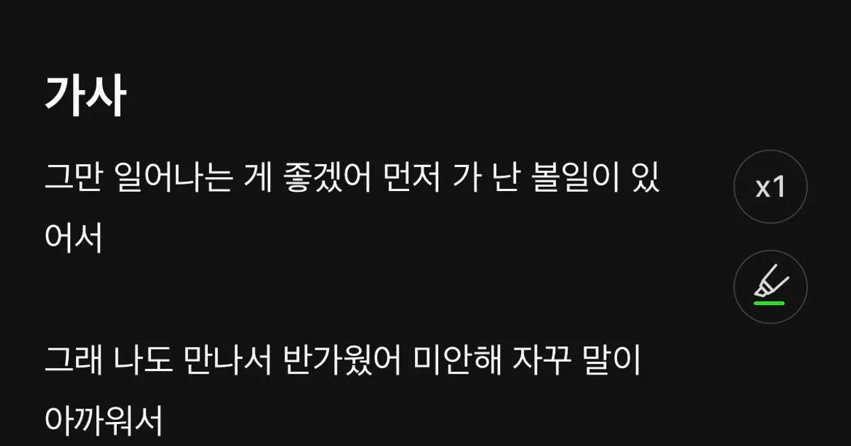 김심 싱글 ‘추 편곡 유동혁 숨고 숨은고수