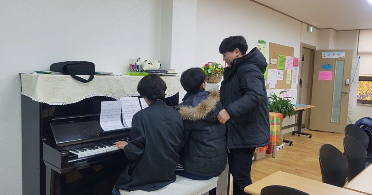 피아노 오평화 숨고 숨은고수