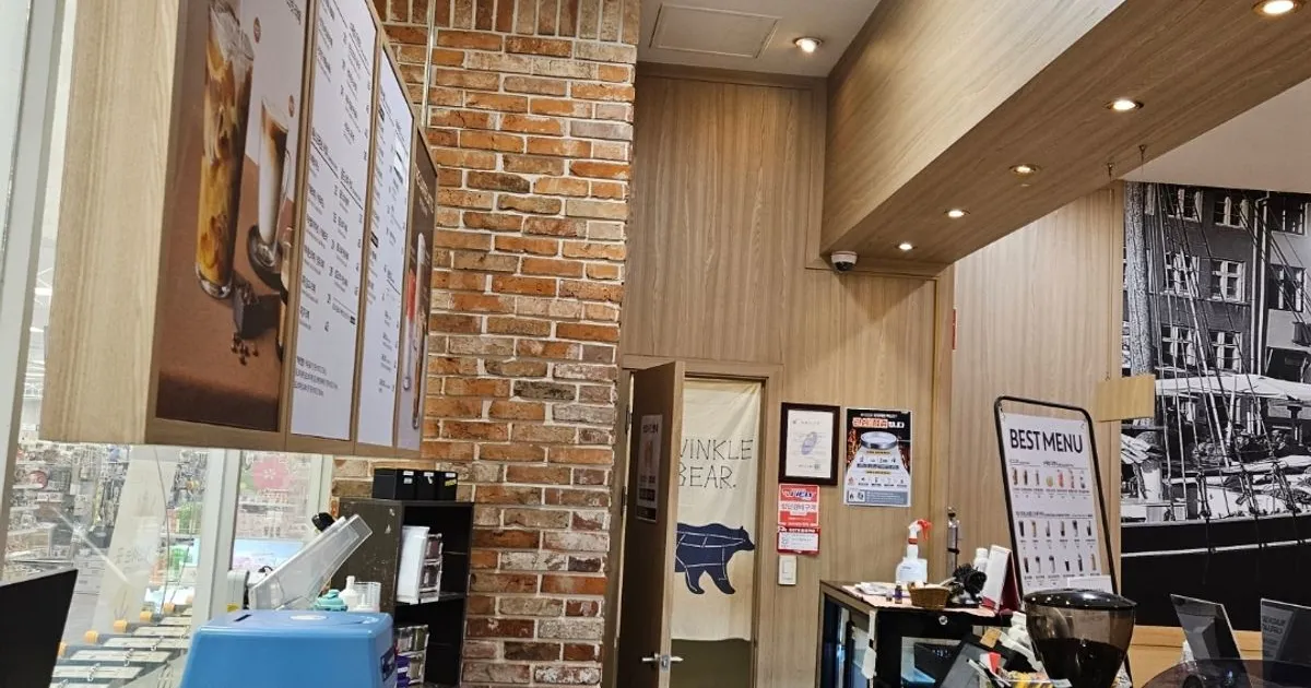 이마트커피숍 원복 왕실인테리어 숨고 숨은고수