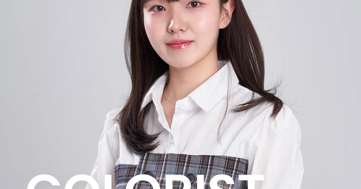 퍼스널컬러 진단 컬러리스트 아연 숨고 숨은고수