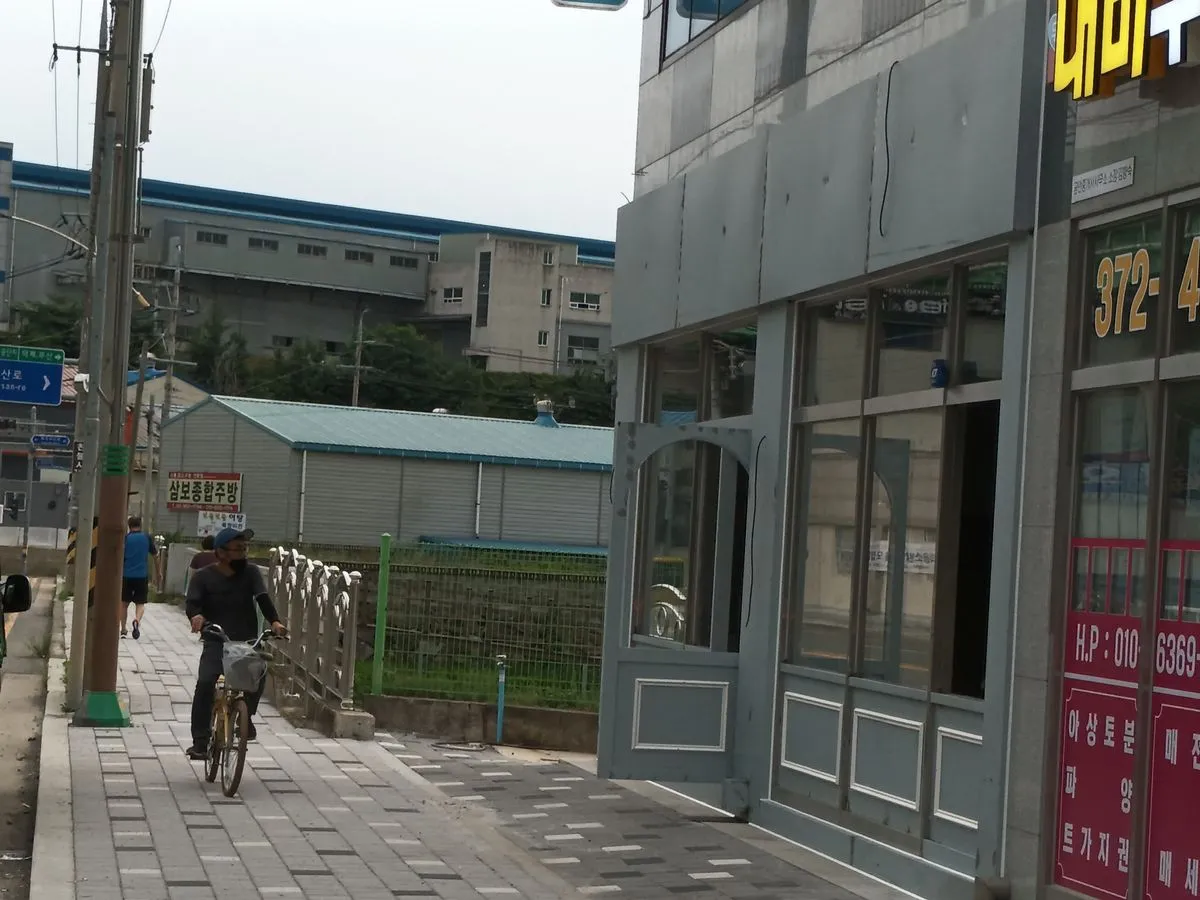 더 나은 일상을 위한 생활의 기술 숨고