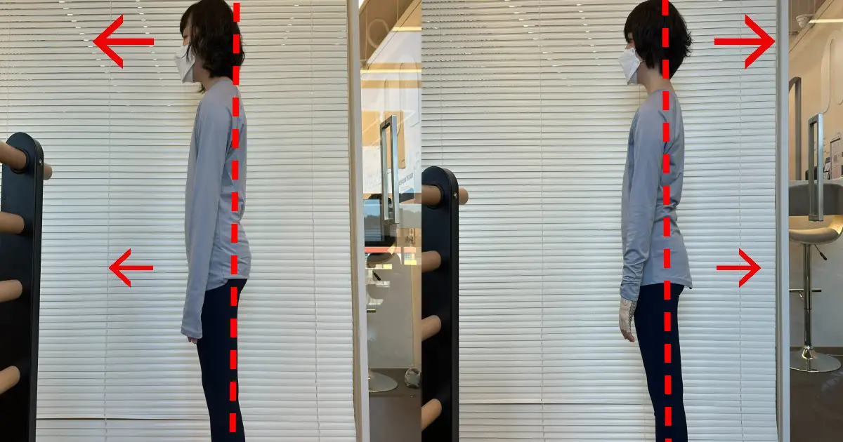 개인레슨 체형교정 전후 메이크업필라테스 중구점 숨고 숨은고수