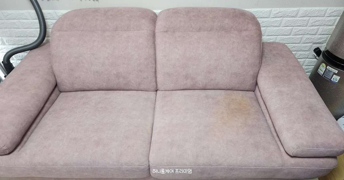 소파에 수채화 물감을 흘렸어요 허니룸케어 프리미엄 숨고 숨은고수