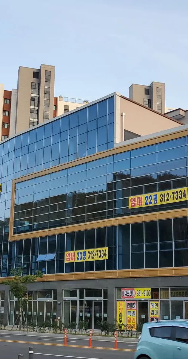 연경지구도남지구최고의상권 금재창 숨고 숨은고수