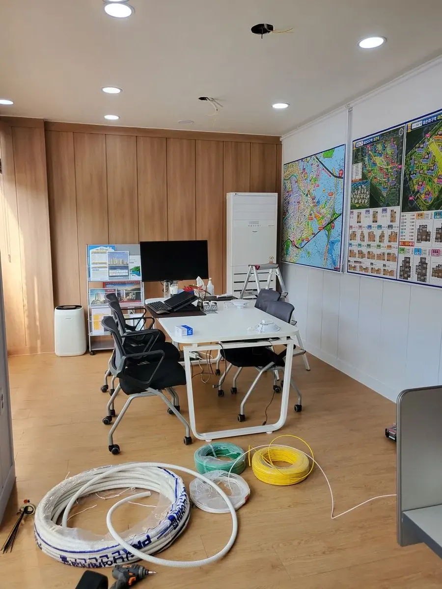 전등 타이머설치부동산업체 두산 송실장 숨고 숨은고수