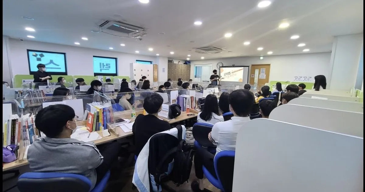 에듀플랙스 세미나 강사 학습 튜터 역할 유영관 숨고 숨은고수