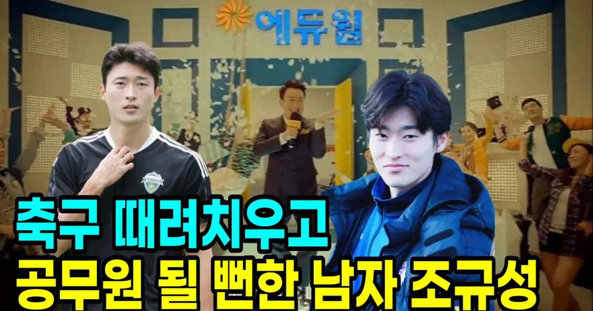 썸네일 제작 에밀리 숨고 숨은고수